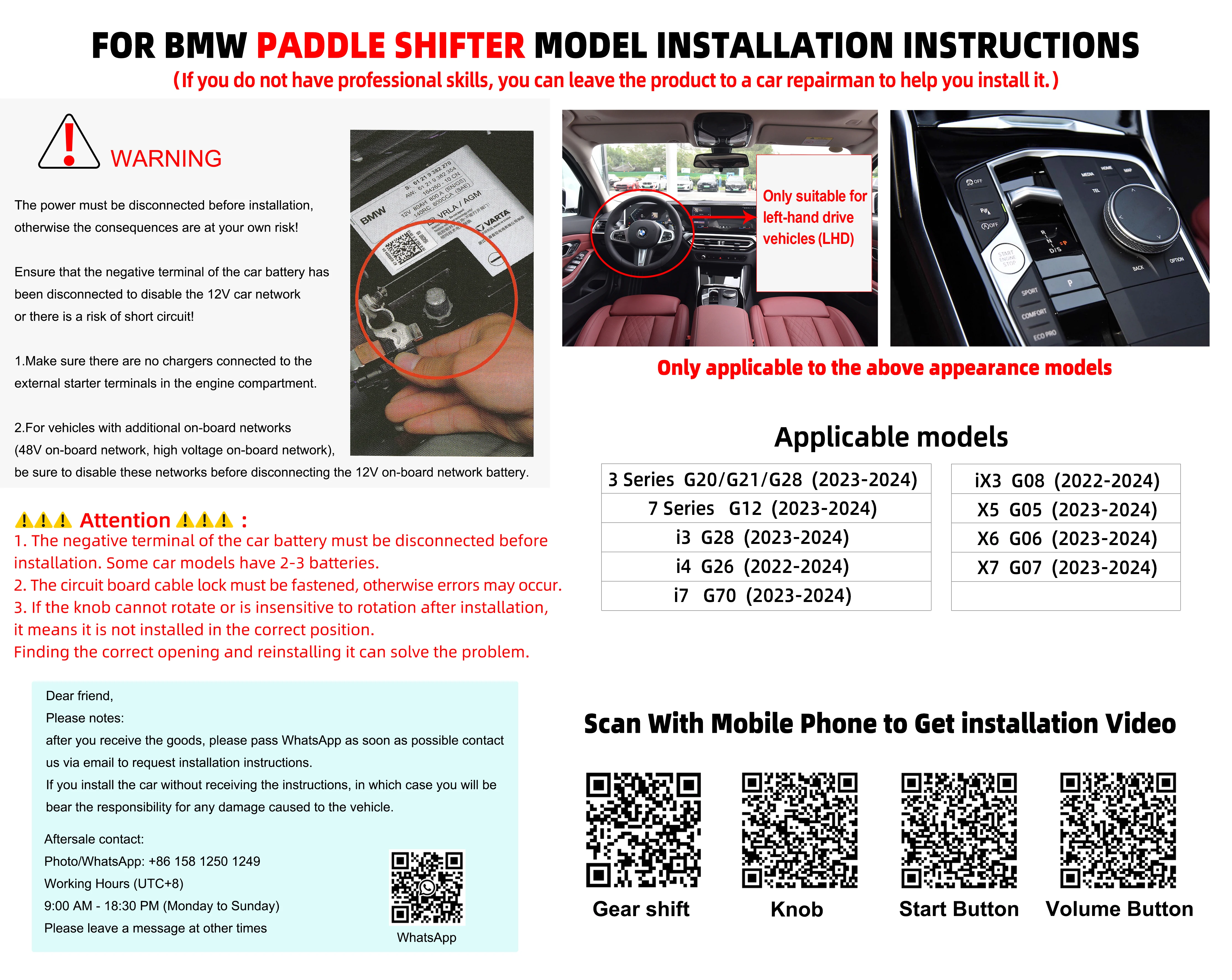 How to disconnect 48V system | BMW Forum - BimmerFest BMW Forums