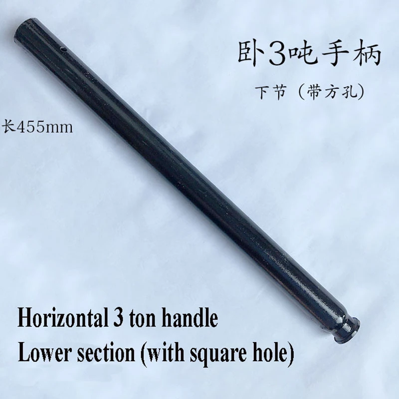 Hydraulic Horizontal Jack Handle Long Pressure Rod 3 Tons 4 Tons ...