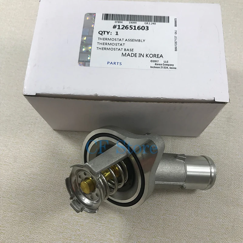 Engine-Coolant-Thermostat-Housing-12651603-For-Chevrolet-Malibu ...
