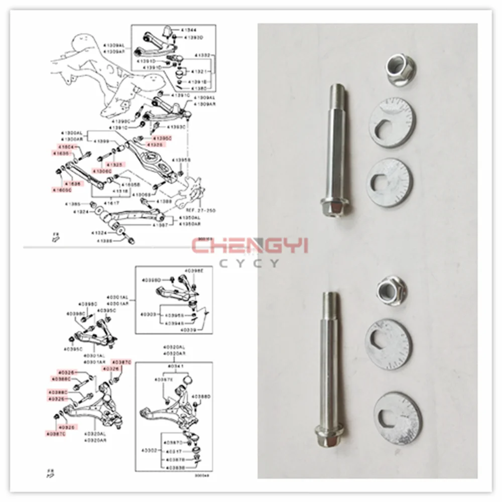 Suspension-Arm-Bolt-Lower-Swing-Arm-Adjusting-Screw-4013A082-4113A053 ...