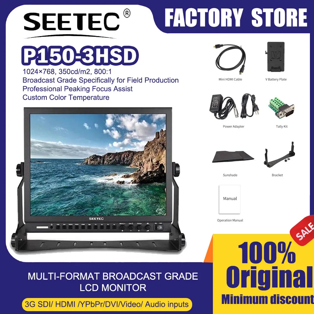SEETEC 15" Aluminum Design Professional 3G SDI HDMI Monitor P150-3HSD ...