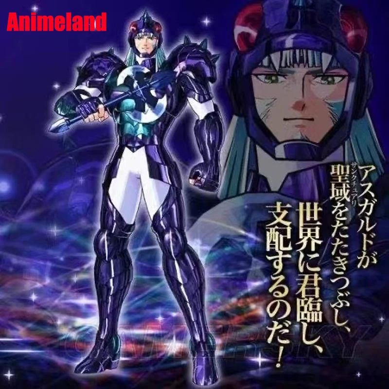JM-MST-Saint-Seiya-Myth-Cloth-EXM-EX-Metal-Corpo-Gamma-Gama-Phecda-Thor ...
