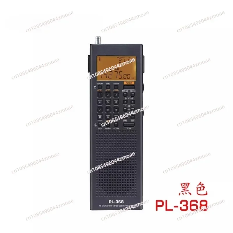 PL-368-Portable-DSP-E-FM-Stereo-MW-SW-SSB-World-Band-Stereo-Radio-Full ...