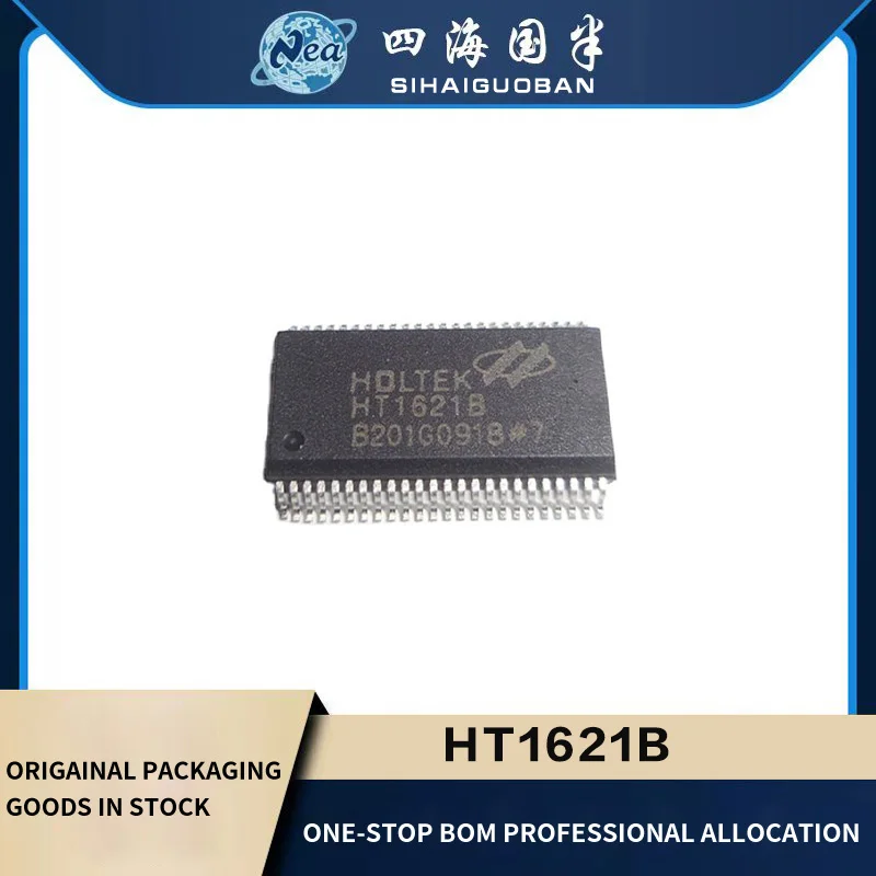 5PCS-New-Packaging-HT1621B-SSOP48-HT16C21-SOP20-HT16C22-LQFP48-HT1622-QFP64-HT16K33-SOP20-LCD ...