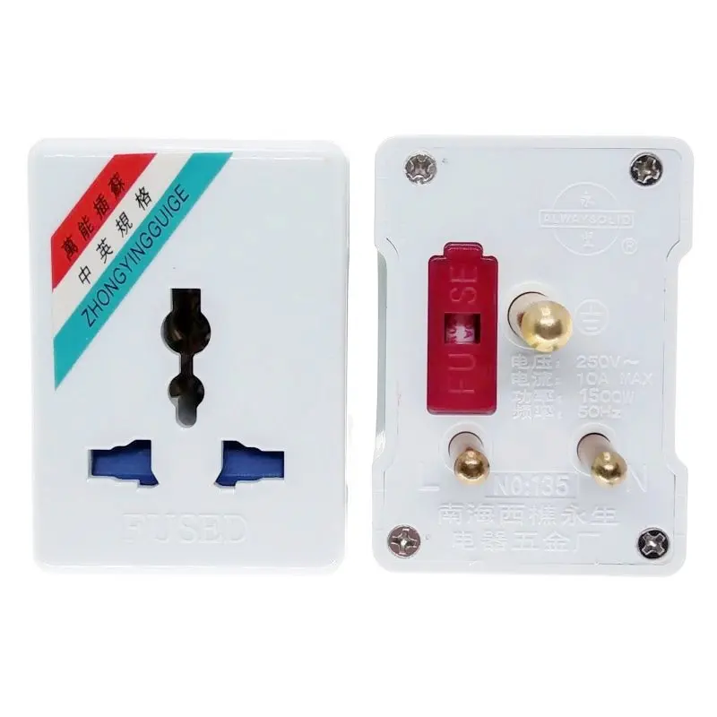 India Sri Lanka 3 IN 1 Wall Socket Plug Adapter Splitter Masterplug ...