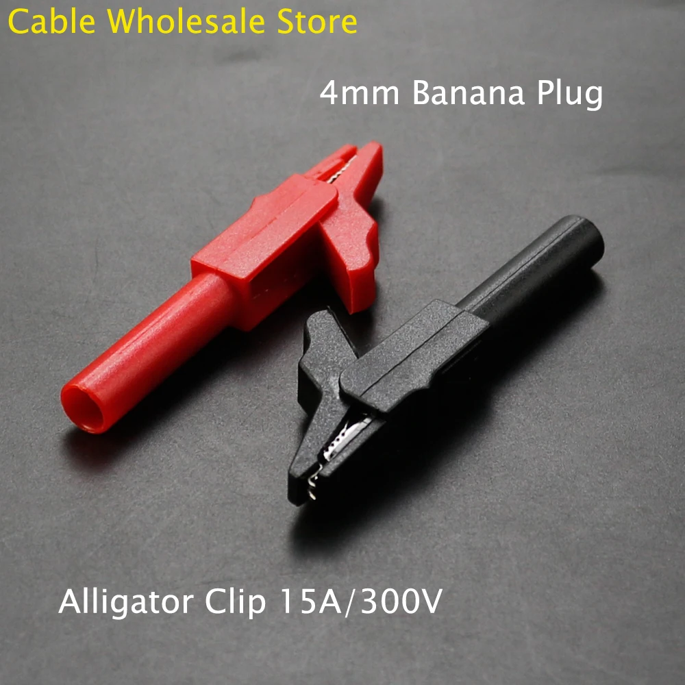 1Pcs-Pure-Copper-High-Current-Fully-Insulated-Plug-In-Alligator-Clip ...