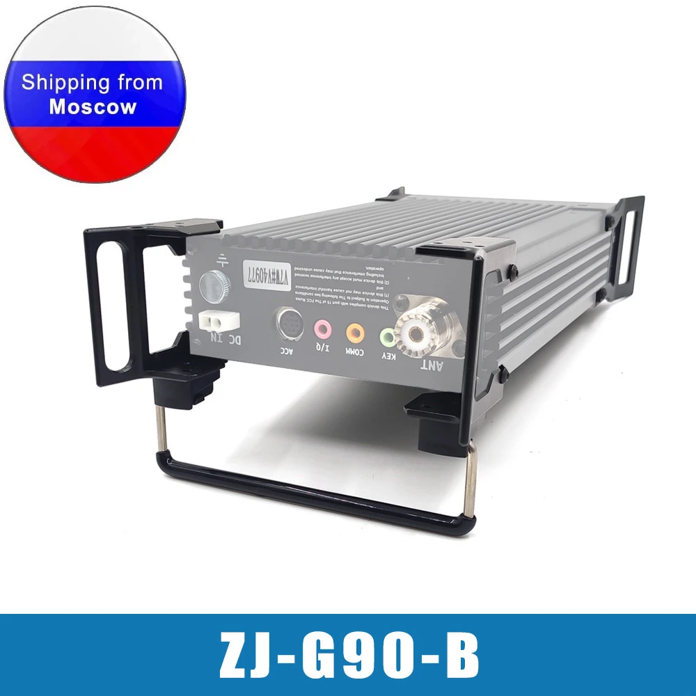 Xiegu G90 Accessories | G90 Transceiver Sdr | Hf Radio Holder | Mount Holder | Radio Sdr - G90 ...