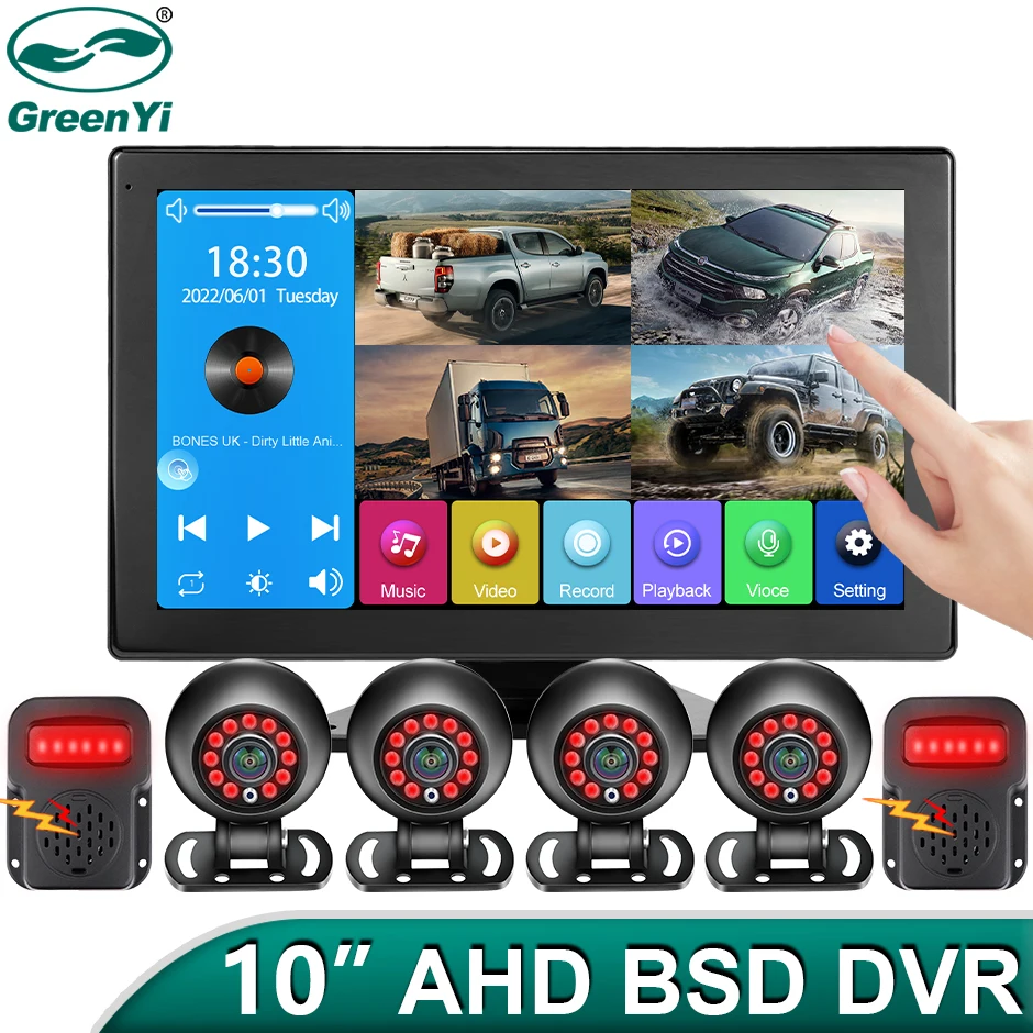 GreenYi-2023-10-1-inch-IPS-Touch-4CH-Split-Screen-Car-MP5-DVR-Recorder ...
