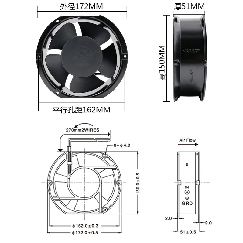 17cm 17251 AC 110V 220V 380V Cabinet Cooling Fan FP-108 EX-S1-B ...