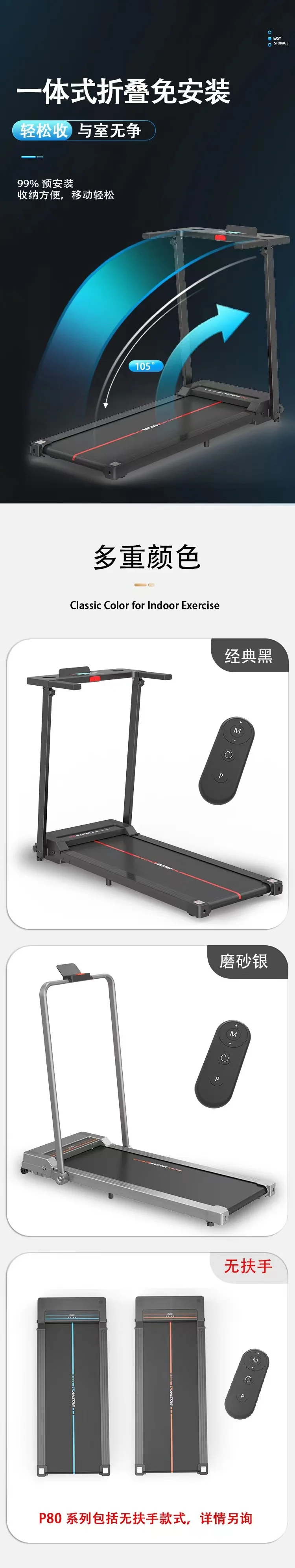 Mini Walkingpad Under Desk Treadmill Walking Pad for Home Gym Fitness ...