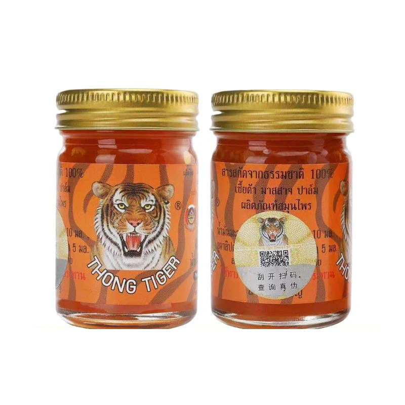 Thai-Tiger-Balm-Ointment-50g-Joint-Arthritis-Rheumatic-Cream-Red-Balm ...
