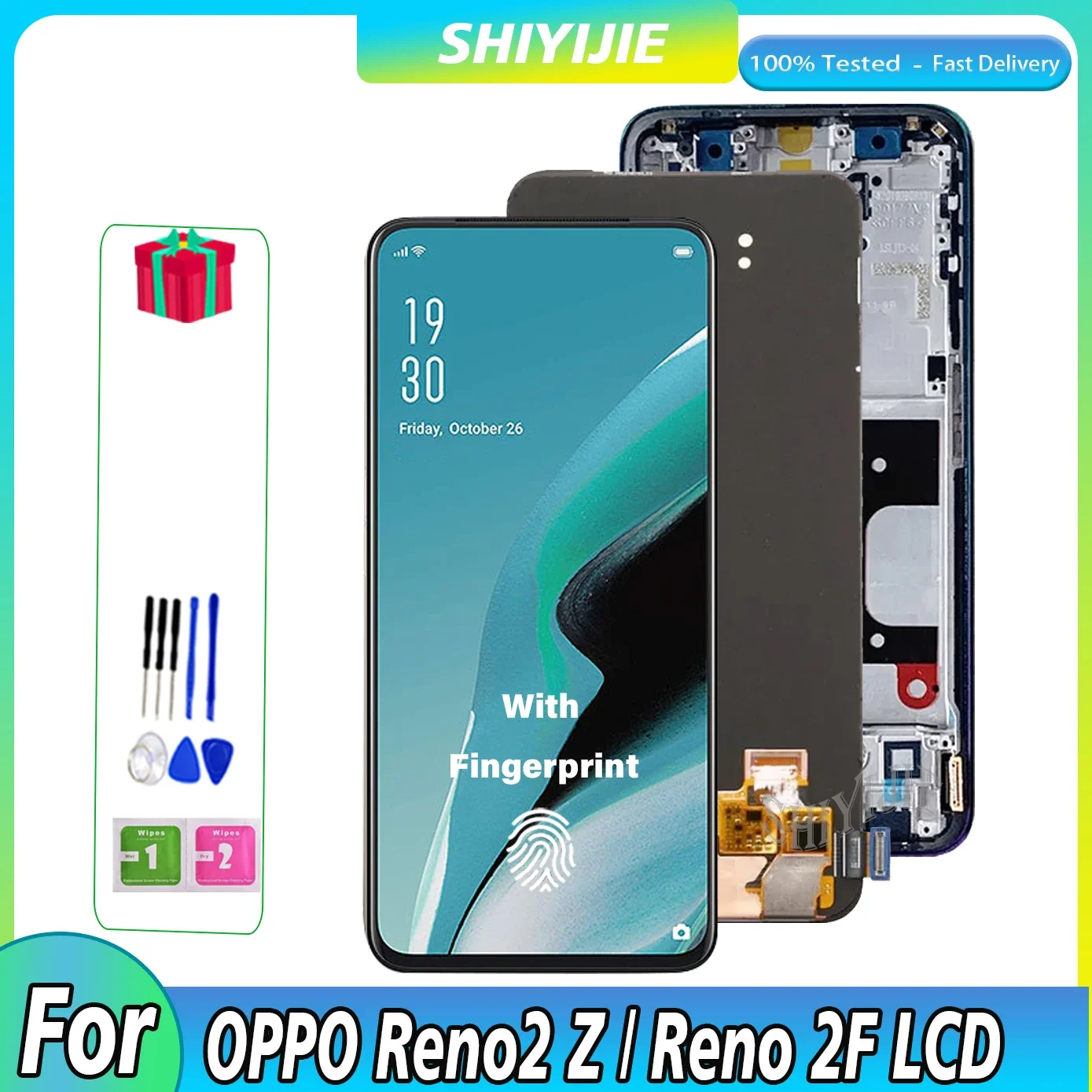 Store Home Products Feedback