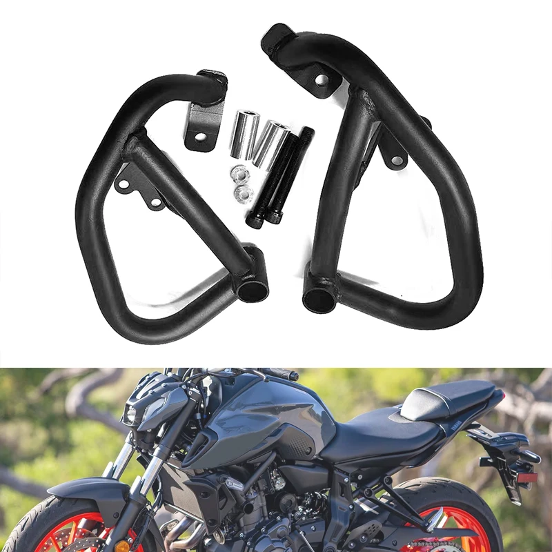 Fit-for-YAMAHA-MT07-MT-07-FZ07-FZ-07-2014-2024-2023-Motocycle-Front ...