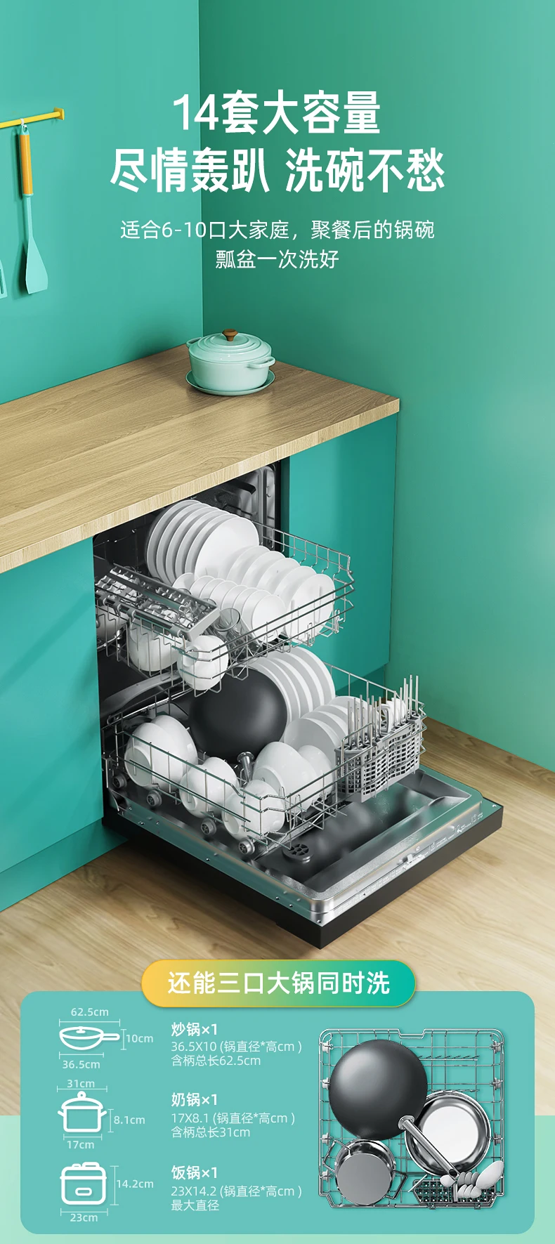 Wahin Built in Dishwasher Freestanding 14 Sets Dish Washers Hot Air Drying High temperature Sterilization Dishwasher Machine AliExpress