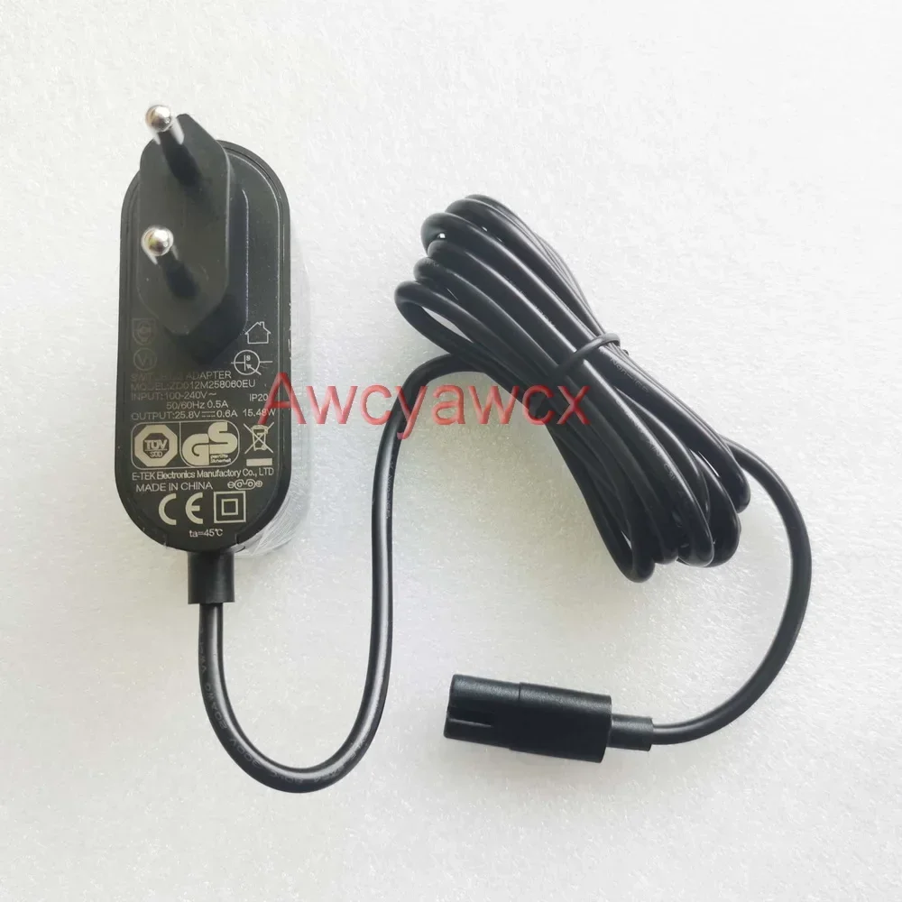 New-original-25V-25-8V-0-6A-600mA-Charger-for-LEXY-JIMMY-21-6V-JV51-JV71.jpg