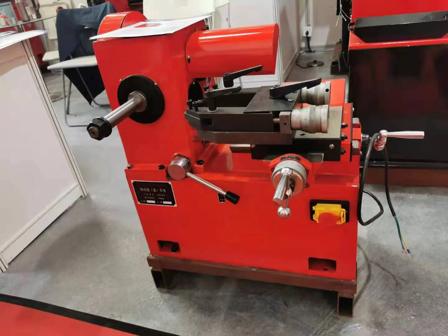 Buy KH-C9335 Car Disc Brake Lathe Machine Vertical Truck Brake Drum ...