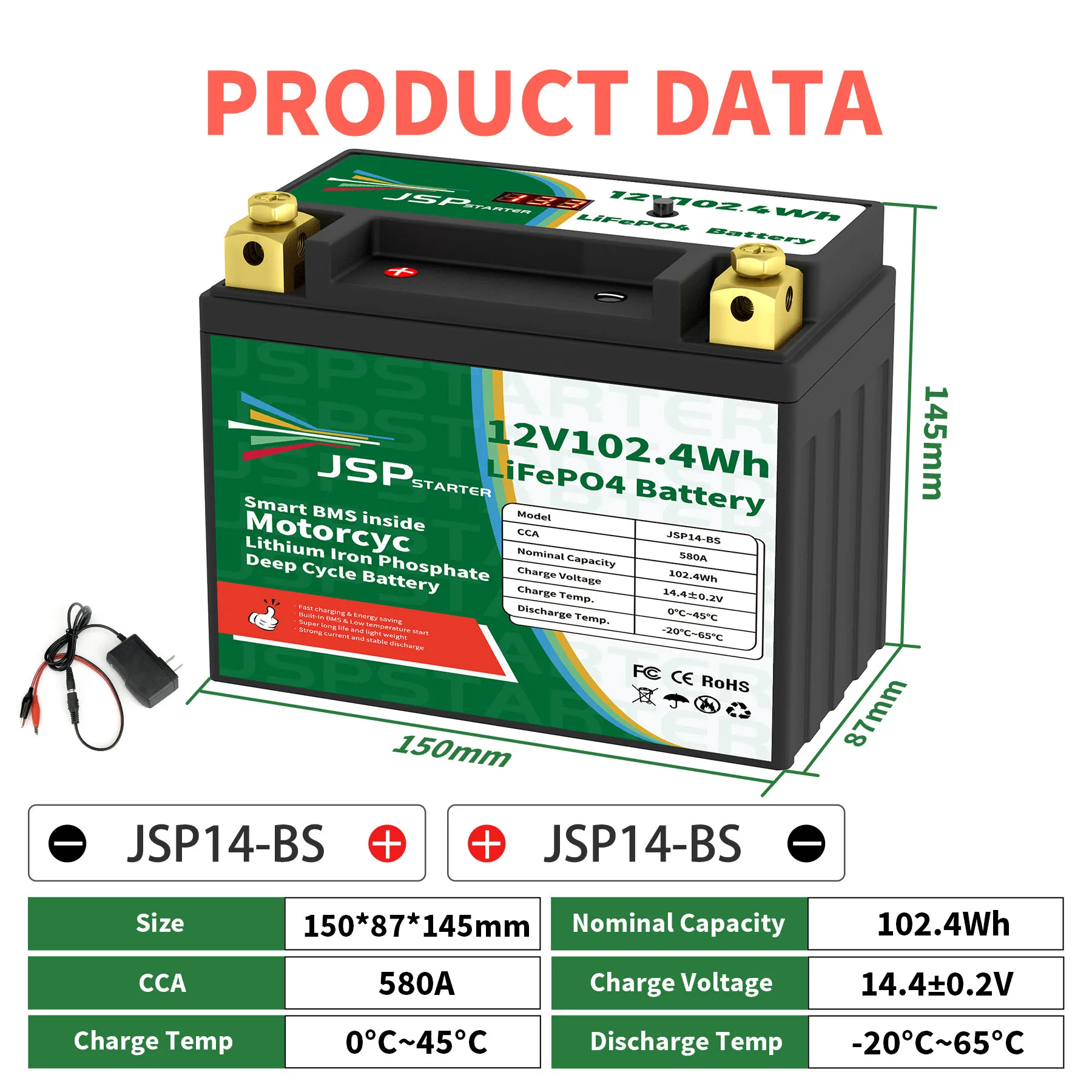 JSP14-BS-LiFePO4-YTX14-BS-12-8V-102.jpg
