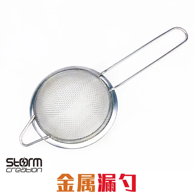 Store Home Products Sale Feedback