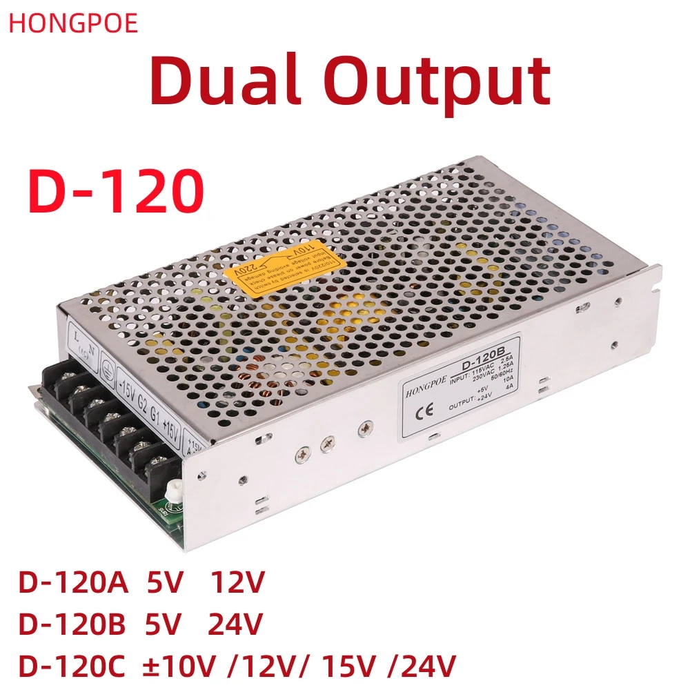 120W 5V 12V Dual output Switching power supply D 120A 5V 12V ac dc ...