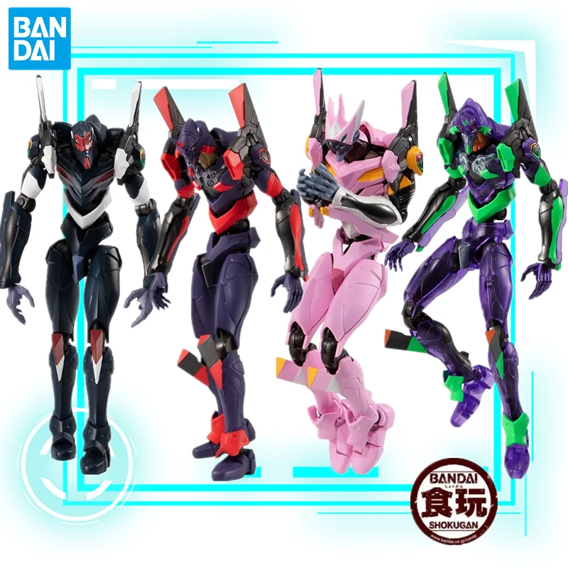 4pcs Set In Stock Bandai Original Evangelion Eva-frame 04 Shokugan ...