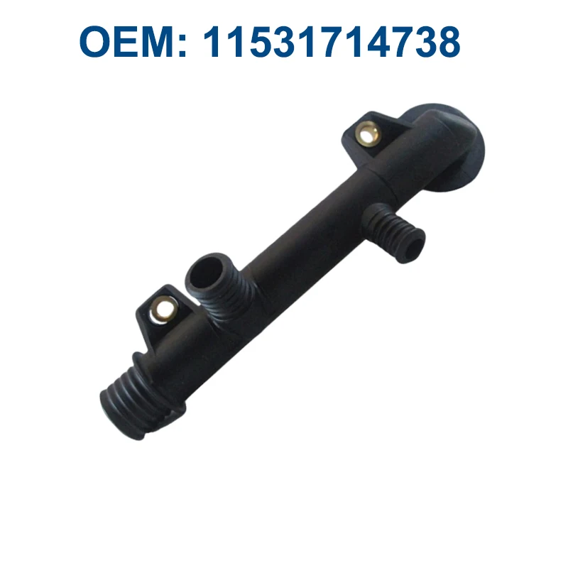 11531714738-Cooling-Hose-Water-Pipe-Connector-Flange-for-BMW-3-Series ...