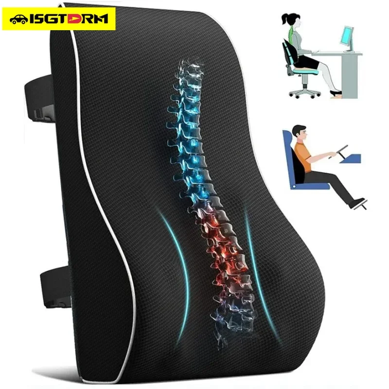 ISGTDRM Car Seat Backrest Office Chair Back Lumbar Support Rebound ...