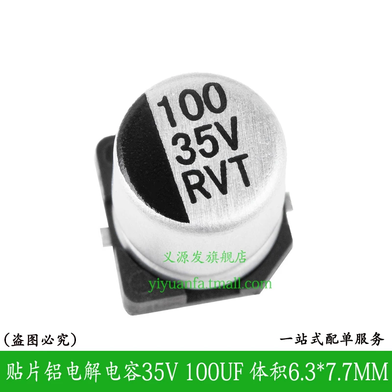 35V-100UF-Aluminium-Electrolytic-Capacitor-SMD-6-3X7-7MM-10PCS.jpg