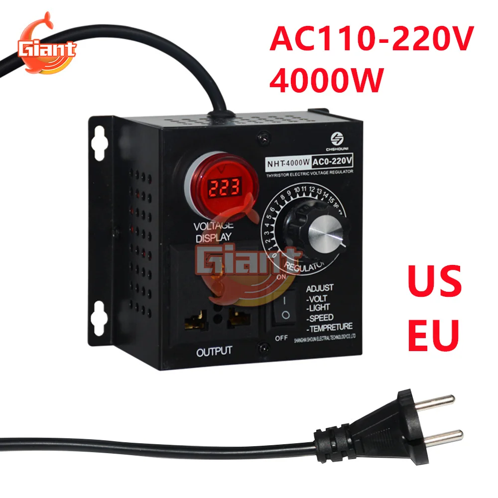 AC-220V-4000W-voltage-regulator-portable-temperature-speed-adjustable ...