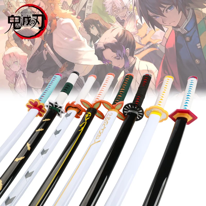 Kimetsu-No-Yaiba-Katana-Sword-Anime-Demon-Slayer-Swords-Wooden-Bamboo ...