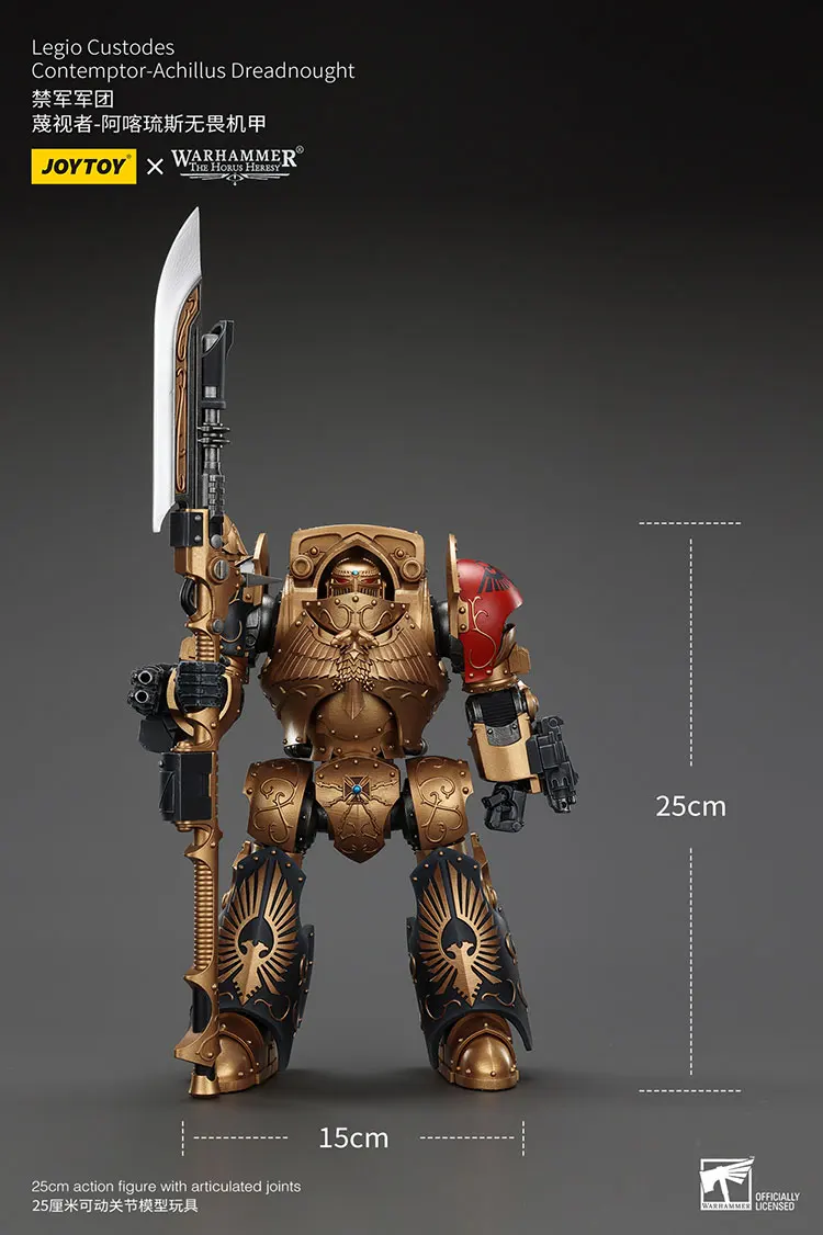 JOYTOY Warhammer "The Horus Heresy" Legio Custodes Contemptor-Achillus ...
