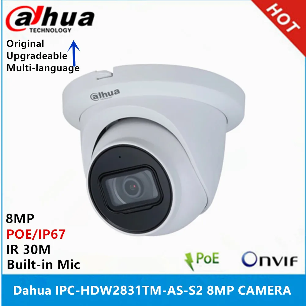 Dahua-IPC-HDW3541EM-AS-5MP-IR-50m-IPC-HDW2831TM-AS-S2-8MP-POE-Built-in-Mic.jpg