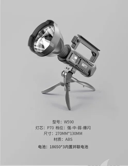 Shop1102860488 Store