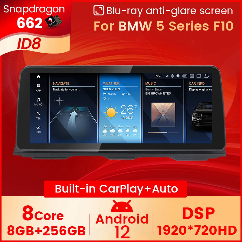 8core 8g+256g 12.3" Carplay Android 11 All In One Car Intelligent ...