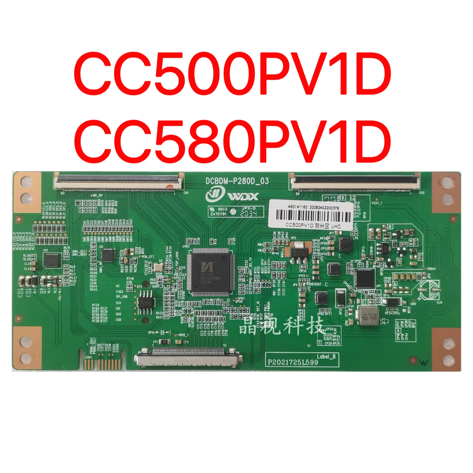 Newly upgraded logic board CC500PV1D CC580PV1D DCBDM-P280D-03 4K 2k ...