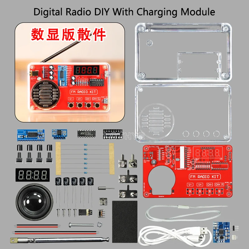 FM-Radio-Production-Kit-DIY-Electronic-Kit-RDA5087-3W-Speaker-Circuit ...