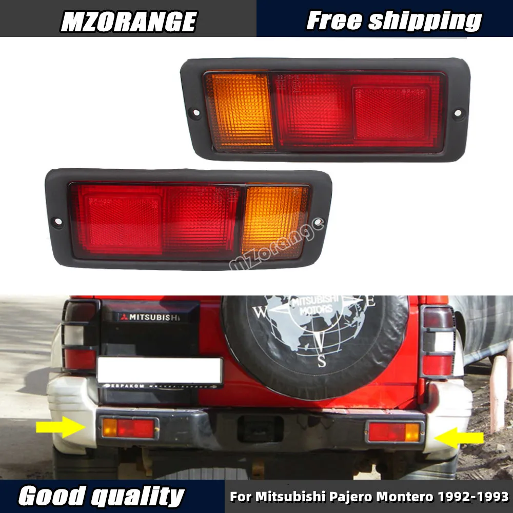 Rear-Bumper-Light-For-Mitsubishi-Pajero-Montero-1992-1999-Tail-Brake ...