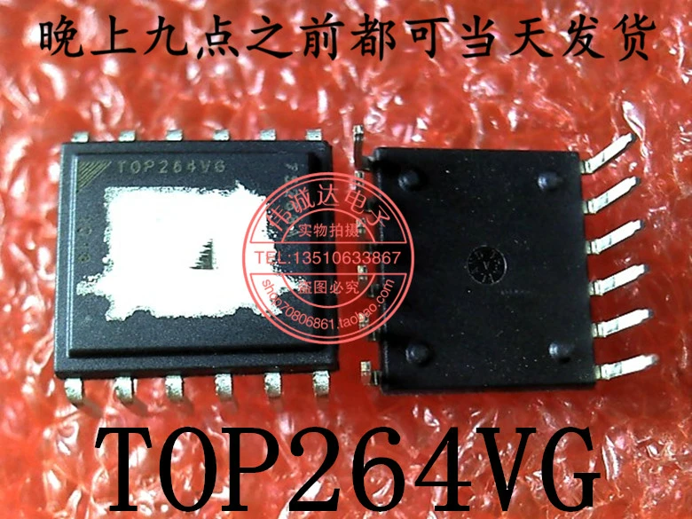10Pcs TOP264VG T0P264VG EDIP 12 Novo| | - AliExpress