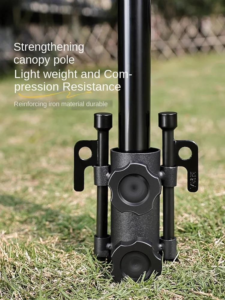 Tent Pole Clamp Camping Tent Pole Support Rod Ground Stake Insert ...