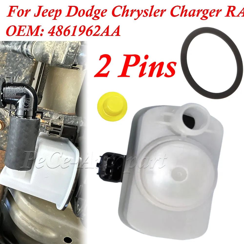 4861962AA Car Evaporative System Integrity Module Detector For Chrysler ...