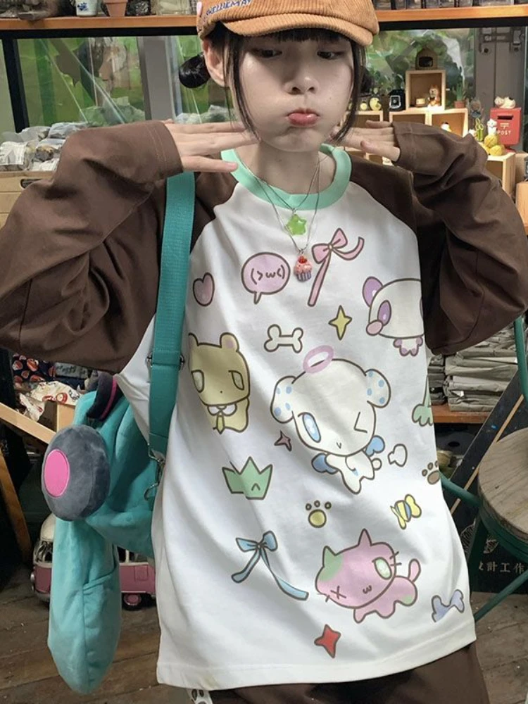 Store Home Products Outdoor Fun Feedback