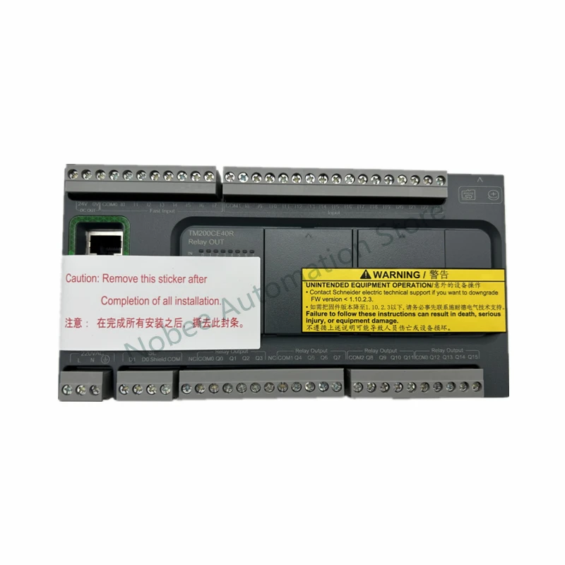 Schneider Electric Modicon M200 Tm200ce40r Tm200ce40t Tm200ce40u ...