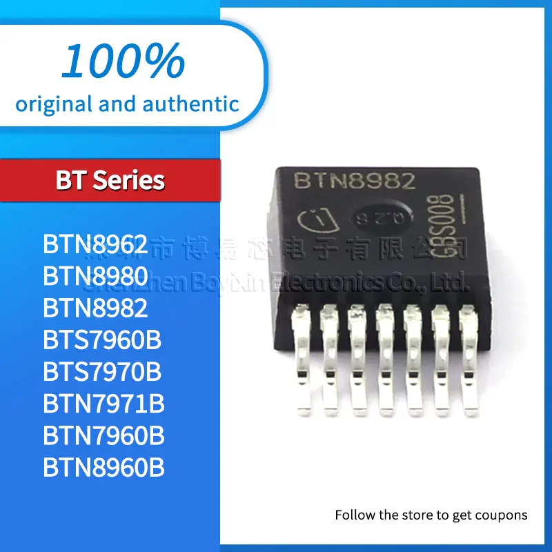 Original-BTN8962-BTN8980-BTN8982-BTS7960B-BTS7970B-BTN7971B-BTN7960B ...