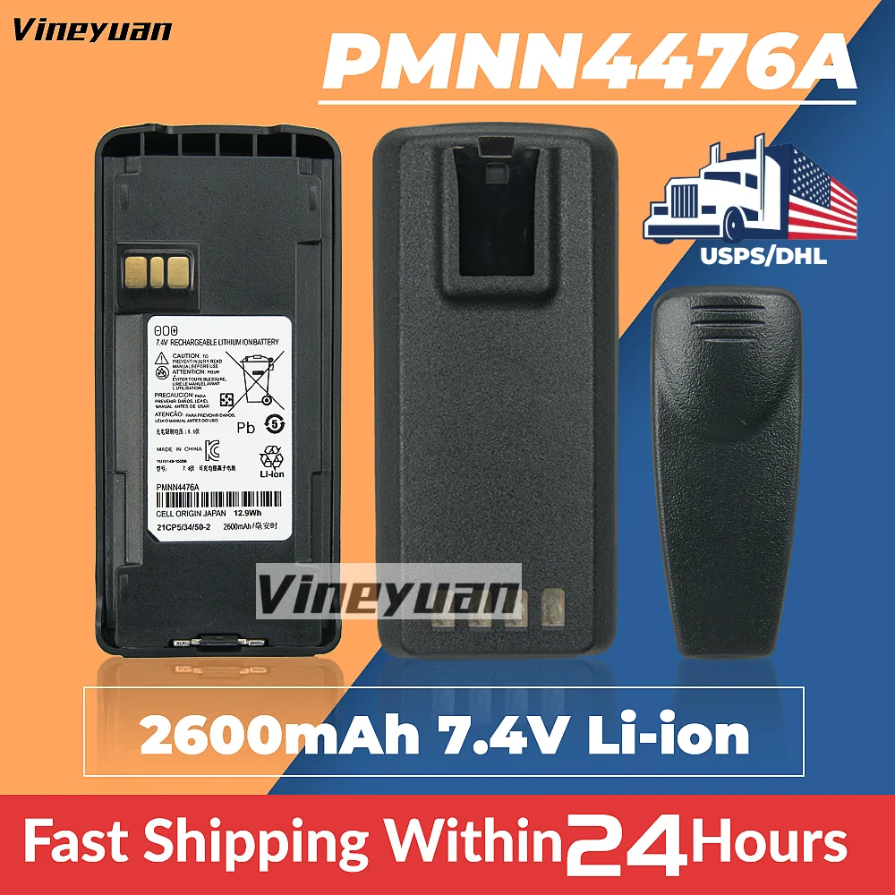 PMNN4476A Battery Walkie Talkies Rechargeable Battery for Motorola ...