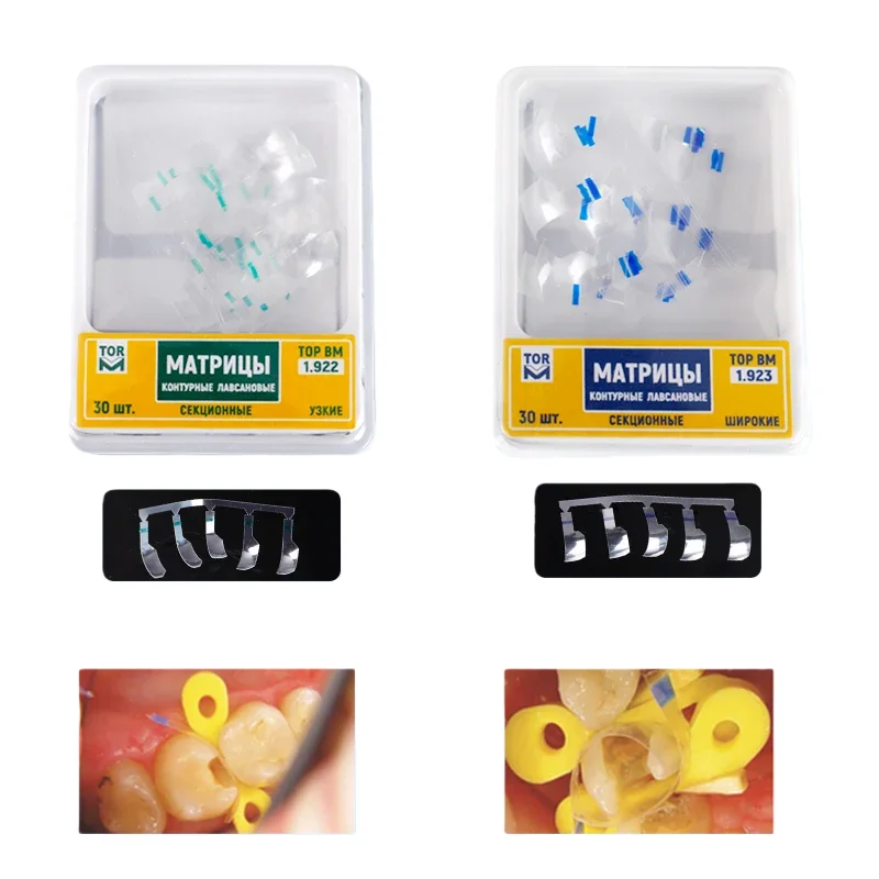 1box Transparent Dental Matrix Band Sectional Contoured Matrices ...