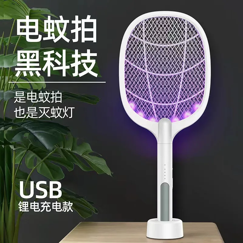 2-IN-1-Electric-Mosquito-Swatter-Mosquito-Killer-3000V-USB-Rechargeable ...