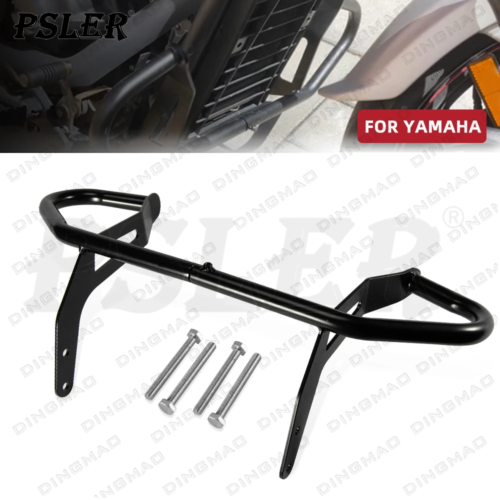 1300-XVS1300-2011-2019-Motorcycle-Frame-Protection-Bumper-Protector ...
