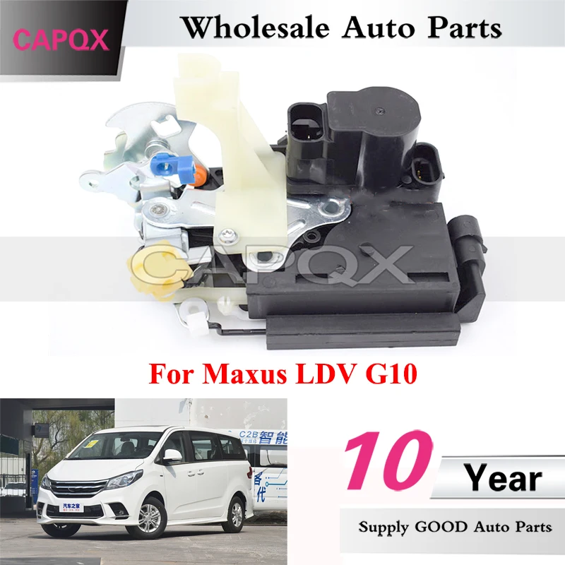 Capqx For Maxus Ldv G10 Front Door Lock Assembly Motor Lock Block ...