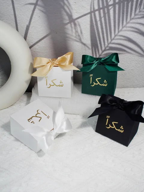 Arab wedding favors | Beachweddingtips.com