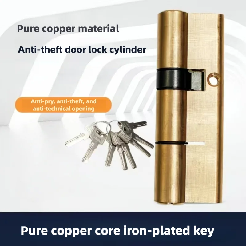 Entry Door Lock Anti-theft Copper Key Iron Door Old AB Lock Cylinder ...