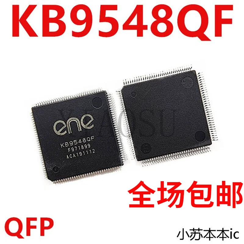 KB9548QF-KB9548-QFP.jpg